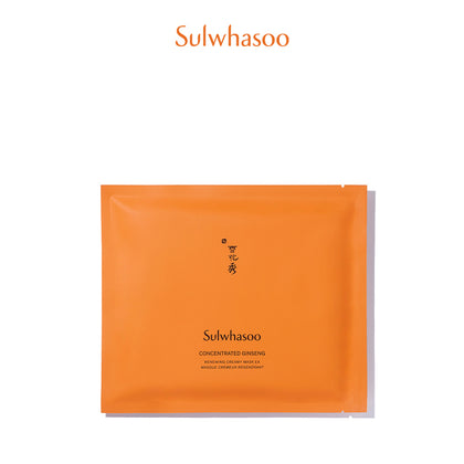 MASK – Sulwhasoo Singapore